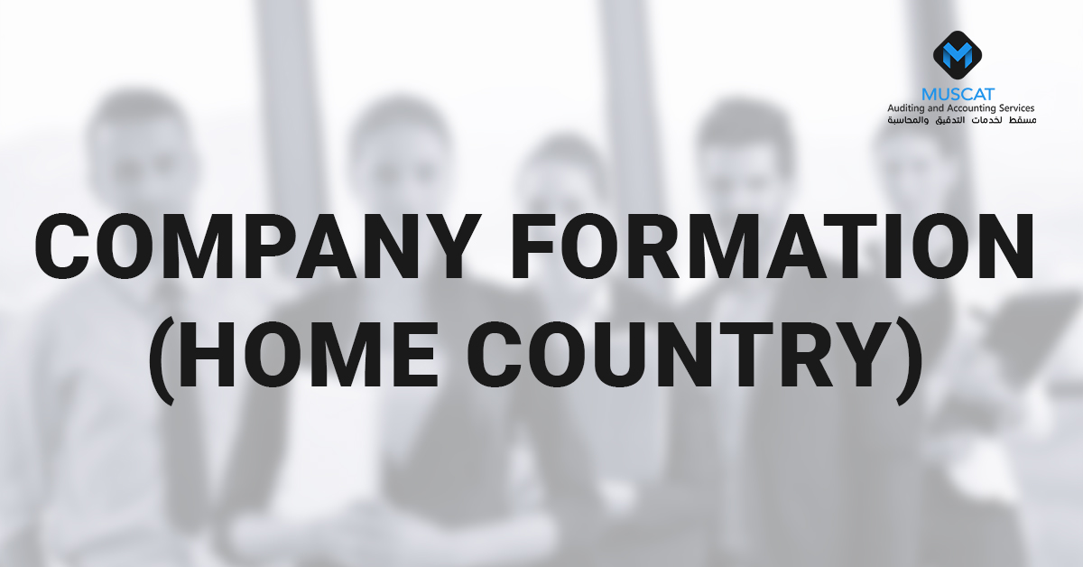 Best Company Formation Services In Oman | MFN Auditing